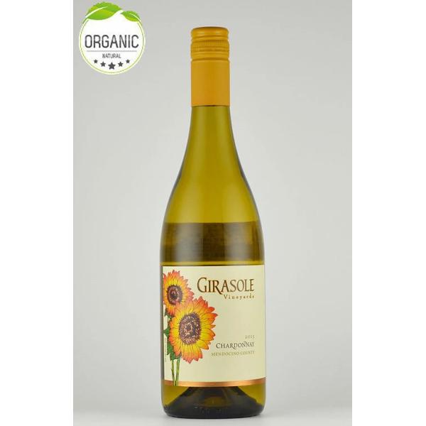 レモンやライム、キウイにリンゴや黄桃など繊細な香りが広がります。口当たりは柔らかくてまろやか、自然の湧き水を飲んだ時のようなぶどう本来の旨味が上品な樽香とミネラルのニュアンスと共に口の中に広がります！料理の邪魔をしないスタイルで風味豊かな透...