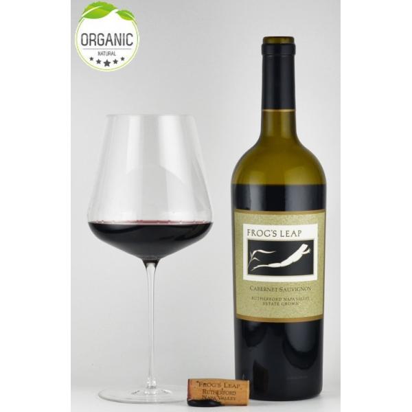 ラザフォードのカベルネの持つ伝説的な特徴を全て持ち合わせ、深さがあり、カシス・カラントのアロマに伝統的なラザフォード・ダスト、シダーブラックオリーブなどの土っぽさのある味わいです。口に含むとベルベットのようなタンニンが口の中いっぱいに広がり...