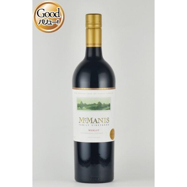 よく熟したプラムやベリーにバニラのアクセントがある心地よい香り。まろやかな口当たり、熟した果実はベーキングスパイスやバニラ、キャラメルと絡み、まろやかでコクのある味わいとなって広がります。長く続く芳ばしい余韻が最後まで楽しませてくれます。ワ...