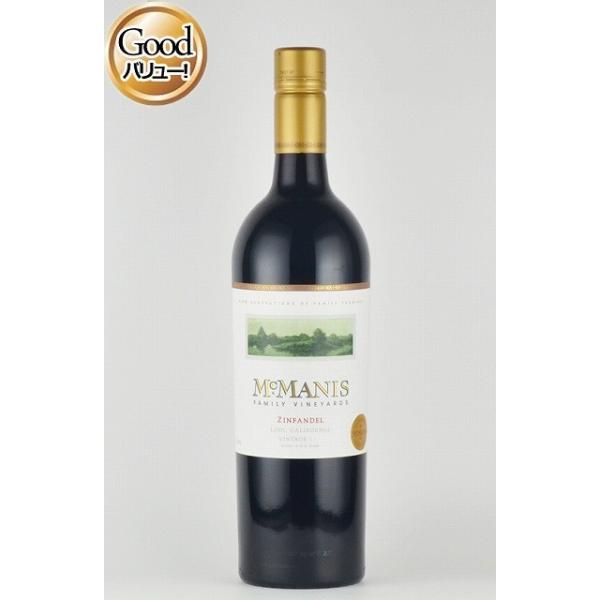 鮮やかな印象。プルーンやカシス、ブラックチェリーの果実の香りに、八角や甘草などのスパイシーさ、ミントのニュアンスなど重なります。口あたりは滑らか、みずみずしい赤い果実を感じた後、特徴的な鮮やかな酸味が全体を引き締め、飲みやすい味わいに仕上が...