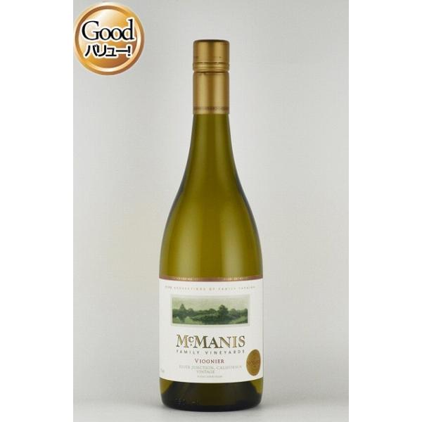 白い花、パッションフルーツ、マイヤーレモン、洋ナシと熟した桃の香りが広がります。素晴らしい酸味、粘性のある質感が口いっぱいに広がり、ジューシーな桃やパイナップル、レモン、青リンゴのフレーバーを引き立てます。持続した味わいは綺麗なフィニッシュ...