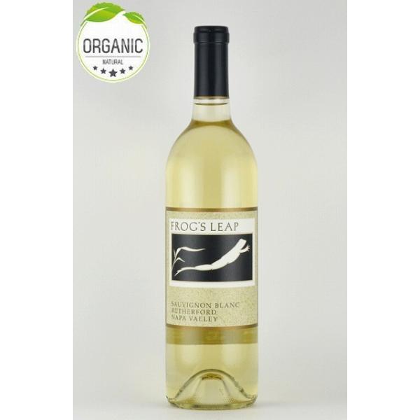 柑橘の皮やレモングラスの古典的な香りに白い花とほのかな鉱物のニュアンス。ソーヴィニヨンブランの特徴の典型的なミネラル感はたっぷりでしっかりとした酸がバランスよく、わずかに白桃やライチのような風味が感じます。切れ味の良いスッキリとした味わいで...