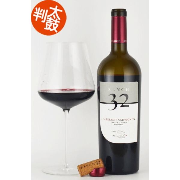 完全に融合したタンニンに縁取られたブラックベリーとブラックラズベリーの凝縮したフレーバーのリッチでジューシーな味わい。力強いがしなやか、幾層にも重なった複雑な層が長く風味豊かなフィニッシュへ続く飲み応えとバランスの良さを備えたワインです。ワ...