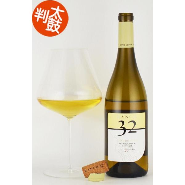 洋ナシ、シトラス、トロピカルフルーツの新鮮なアロマに、トーストしたバニラビーンズがアクセントを添えています。まろやかな味わいでパイナップルの香りが凝縮されており芳ばしいバタースコッチとミネラルのニュアンスが心地よく広がります。余韻には滑らか...