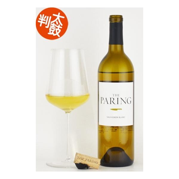 【華やかでエキゾチック】 エキゾチックで魅惑的、レモングラスや生姜のなアロマがあります。柑橘系のオイル、レモンの皮、レモン・カスタード、干し梨、カモミール・ティーに蜂蜜を入れたニュアンスがあります。口に含むと豊満且つエネルギッシュで、フレッ...