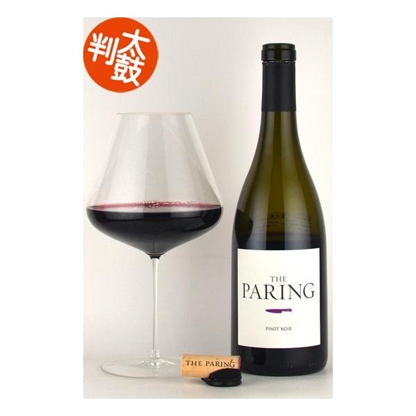 バラ、もぎたてのイチゴ、土のニュアンスと力強さのある複雑で魅惑的な芳香が広がります。完熟したラズベリー、ハイビスカス・ティー、ビロード、かすかなスモーク、アニス、ペッパー・スパイスなど風味豊かできめ細かくスムーズなタンニンと鮮明な酸味も感じ...