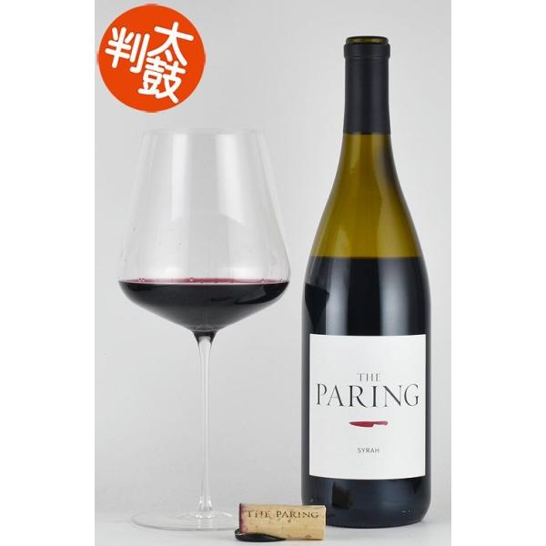 ペパーミント、緑胡椒、クラックベリー、ブラック・リコリス、グリルした肉、すみれの複雑なアロマ。とてもフレッシュで、若さとパワーを感じます。黒果実の凝縮感のある風味、複雑で柔らかくもしっかりとした存在感のあるタンニン、ダークチョコレートと綺麗...