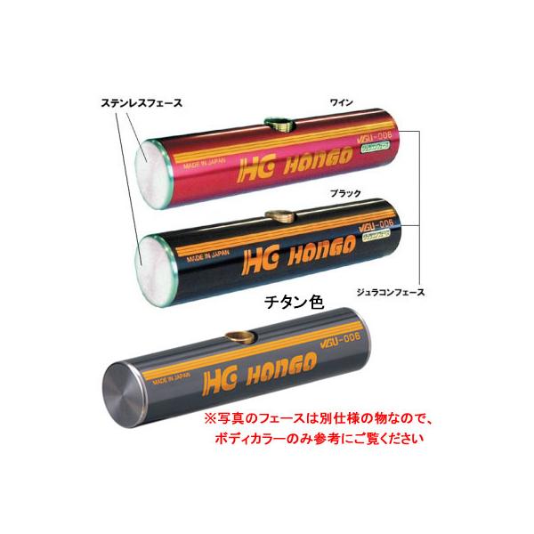 （財）日本ゲートボール連合認定品■：＋ロックタイプ■本体：アルミ合金■金属面：ステンレス■ジュラコン面：ホワイト、ブラック■直径×長さ：45mmΦ × 200mm■平均重量：約 440g(5g前後の誤差はご容赦ください)■カラー：<s...