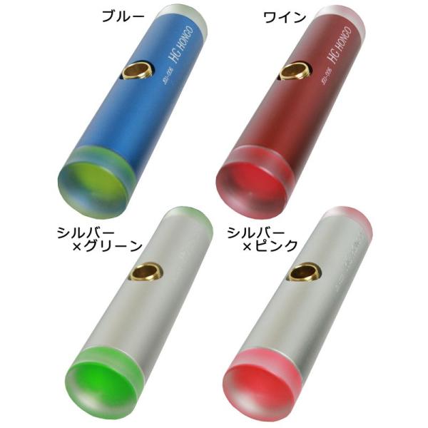 （財）日本ゲートボール連合認定品■：＋ロックタイプ■本体：アルミ合金■フェース：ポリカーボネート■直径×長さ：45mmΦ × 200mm■重量：約 450g(5g前後の誤差はご容赦ください)■カラー：ブルー、ワイン、シルバー×グリーン、シル...