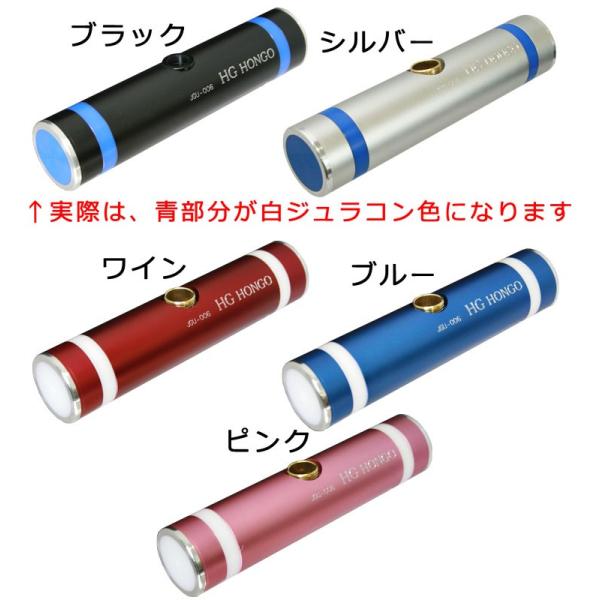 （財）日本ゲートボール連合認定品■：＋ロックタイプ■本体：アルミ合金■フェース：ジュラコン樹脂■直径×長さ：45mmΦ × 200mm■重量：約 460g(5g前後の誤差はご容赦ください)■カラー：ブラック、ワイン、ブルー、ピンク、シルバー...