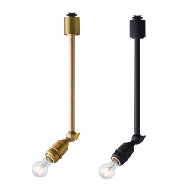 真鍮のソケットと電球。ただそれだけで、存在感のある照明です。ソケットカバーには真鍮を使用し、その風合いは時間とともに深みを増します。人気のLAITON SERIESに、多彩なライティングを演出するライティングレール用の「Laiton-spo...