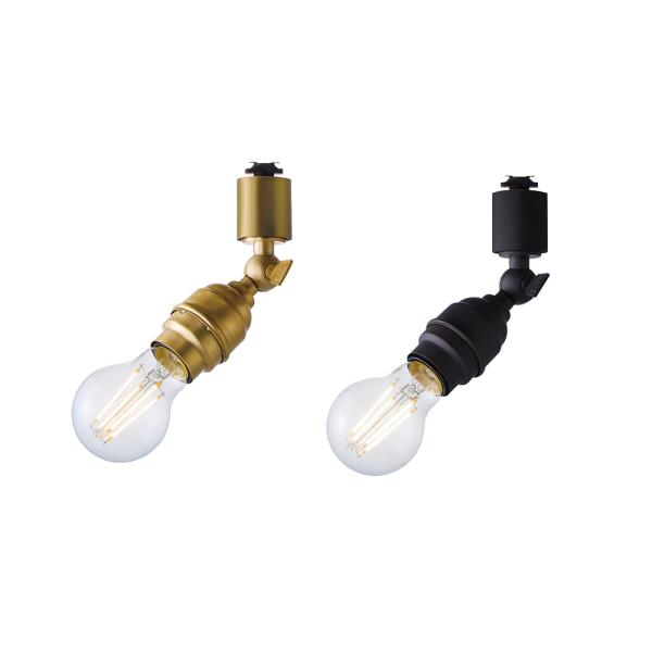 真鍮のソケットと電球。ただそれだけで、存在感のある照明です。ソケットカバーには真鍮を使用し、その風合いは時間とともに深みを増します。人気のLAITON SERIESに、多彩なライティングを演出するライティングレール用の「Laiton-spo...