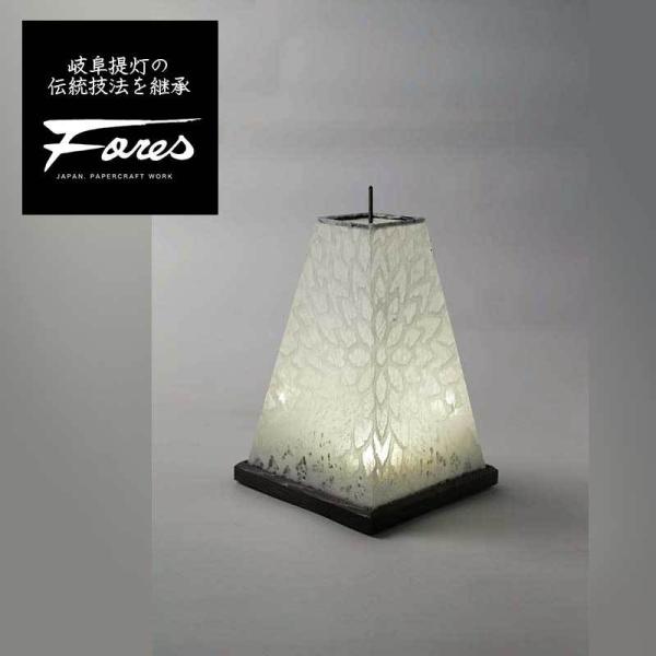 楮の加工から、和紙職人による紙漉き、製品のフレーム溶接や加工・塗装、検品及び梱包まで美濃地方の工場で一貫して製造。技術を要する竹の加工も自社で行っています。またフレームの塗装には耐久性の高い粉黛塗装を採用。剥がれにくく錆びにくいため長くご愛...