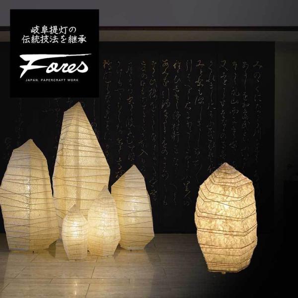 楮の加工から、和紙職人による紙漉き、製品のフレーム溶接や加工・塗装、検品及び梱包まで美濃地方の工場で一貫して製造。技術を要する竹の加工も自社で行っています。またフレームの塗装には耐久性の高い粉黛塗装を採用。剥がれにくく錆びにくいため長くご愛...