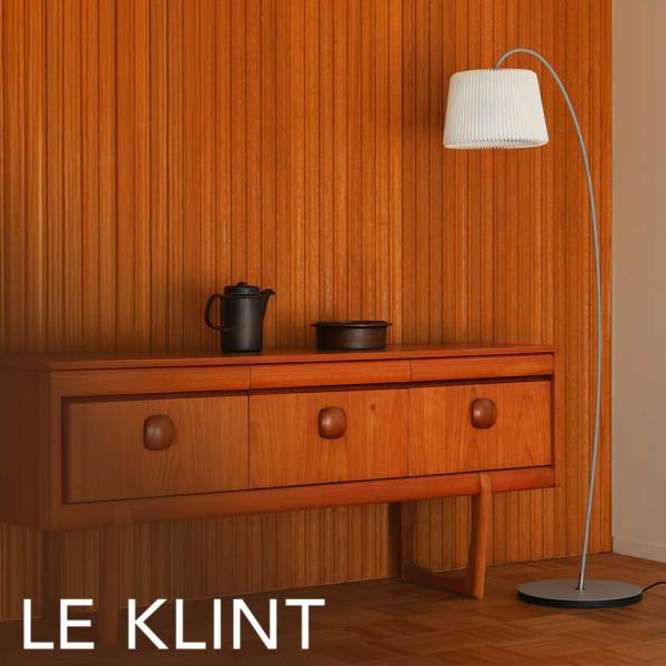 当社、シバタ照明は20年以上にわたりレ・クリント社の照明を取り扱っている、正規販売店です。メインド・イン・デンマークのブランドが100年以上にわたり守られてきたクオリティの高さ、和室にも洋室にも合わせやすい完成度の高いデザイン。正規品の柔ら...