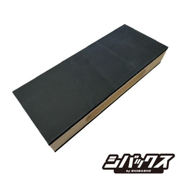 石・タイル用叩き板の商品です！・サイズ：230 x 90mm