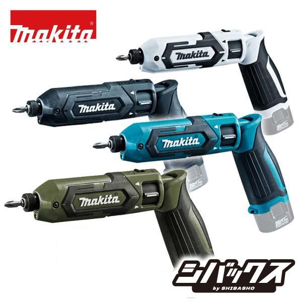 より速く、さらに多く締付ける！使いやすさをスマートに凝縮。●標準小売価格 11,900円(税込)本体のみ●カラーバリエーション：青（TD022DZ）/黒（TD022DZB）/白（TD022DZW）/オリーブ（TD022DZO）(New)【え...