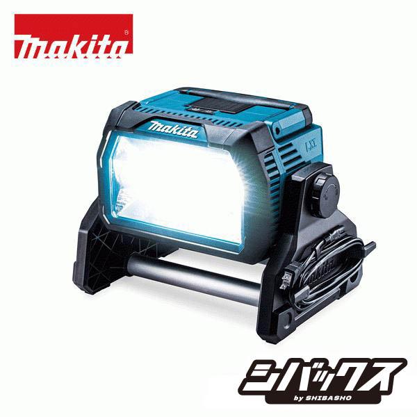 マキタバッテリで現場を明るく圧倒的に明るい10,000lmモデル登場ML809※ライトバッテリは使用できません。18V/14.4V/AC100V使用可能バッテリ１本でも使用可能バッテリ切れお知らせ（１灯）明るさ調整（3段階）IP65防塵・防...