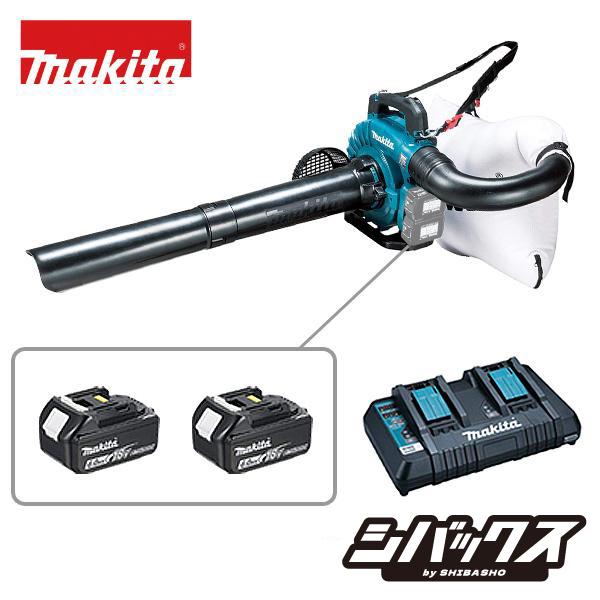 集じん機能付き充電ブロワ登場！25ｍLエンジン式以上の圧倒的風量！コチラは【バキュームキット付き】のバッテリ・充電器とのセット【MUB363DG2V】のページです。充電式ブロワ［バキュームキット付］■MUB363DG2VバッテリBL1860...