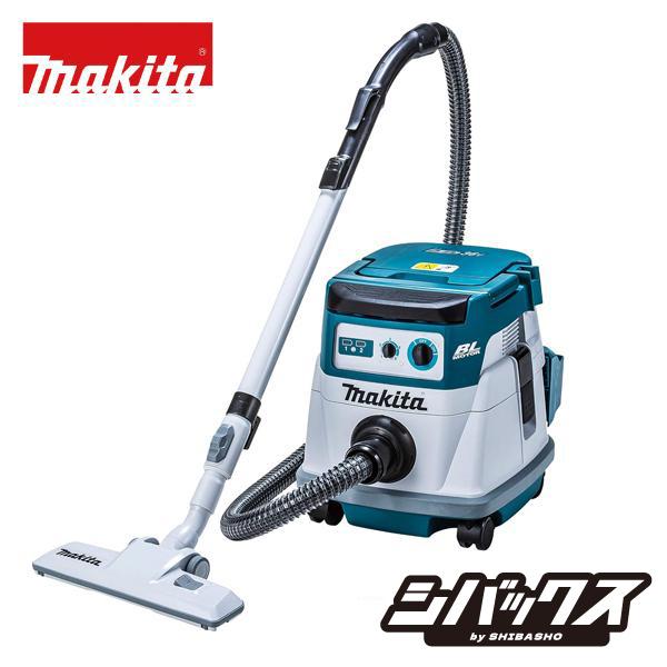 「プロ仕様」充電式ドライクリーナ。低騒音＆パワフルな充電式集じん機。高性能ブラシレスモータでパワフルな吸引力。モータのサポートリングの形状を見直すことにより、モータの振動を低減。さらに、新形状の排気口と冷却風の流路変更で、風切音を低減し、運...