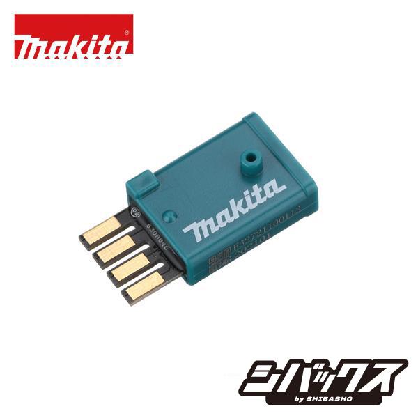 対応工具に差し込むだけで簡単無線連動。【ええやん！大阪商店街】