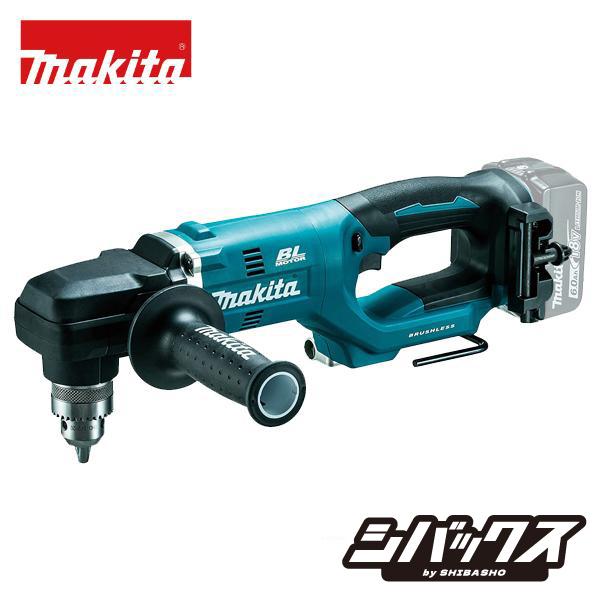 AC機を超える高速穴あけ&amp;優れた取り回し！◆13mm充電式アングルドリル※こちらはDA450DZK【本体のみ・ケース付】のページです。■DA450DRGXバッテリBL1860B×2本・充電器DC18RF・ケース付[実用充電 約27分...