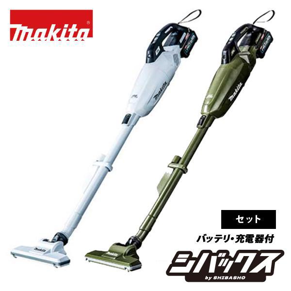 40Vmaxモデル、クラス最高の静音性。&amp;滑るような操作感、125Wのハイパワー！※こちらはCL001GRDW/O【バッテリBL4025・充電器DC40RA付】のページです。■40Vmaxリチウムイオンバッテリが使い回せる経済性・C...