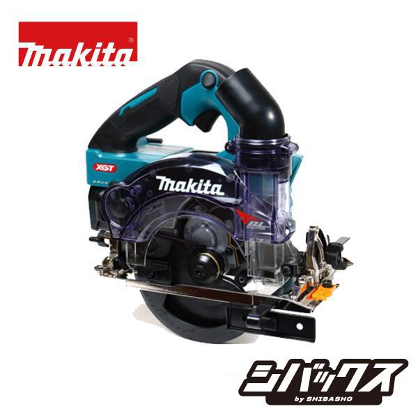 ダストカバー仕様（集じん機接続専用）の40Vmax 125ｍｍ防じんマルノコです。別売のダストボックスも相互利用可能。