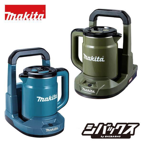 バッテリで手軽にお湯を沸かせる充電式ケトルに「40Vmax」仕様が登場！電源が取れない建築・建設現場やアウトドア等に最適です。40Vmaxバッテリ(5.0Ah)2本で、1充電当り約3.0Lのお湯が沸かせます！(ケトル容量：0.8L)台座は持...