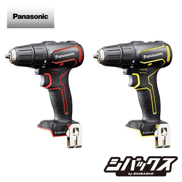 1.2kgの軽量コンパクトでパワフルな穴あけを実現ビットからドリルまで多様な先端工具に対応。速く、美しく、プロの極意。ミドルレンジをカバーするパワフルな軽量コンパクトシリーズ「Lシリーズ」10.8V充電ドリルドライバー 【 EZ1D31F】...