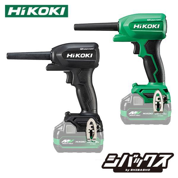 18V コードレスエアダスタRA18DA蓄電池を装着しても1.15kgと軽量で使いやすい最大風速122m/sでパワフル！さらに、トリガスイッチ搭載で、スイッチを素早く2度引くと、高速と低速の連続運転が可能です。マルチボルト蓄電池対応■軽くて...
