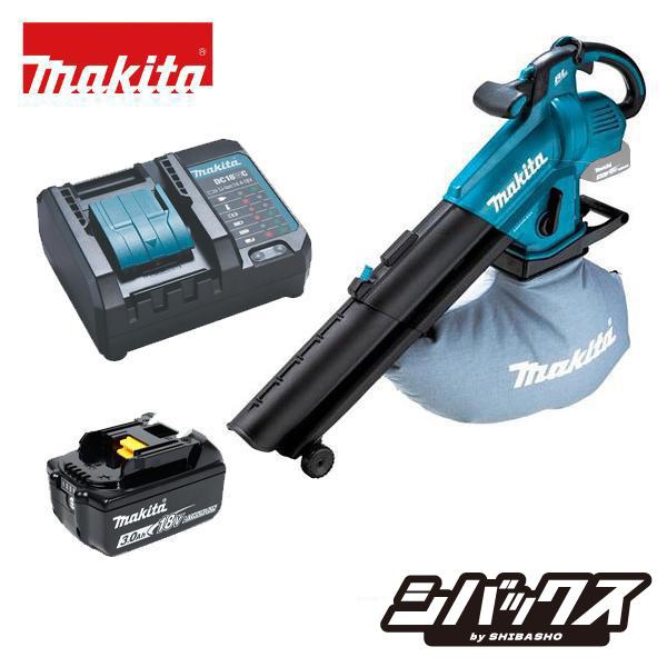 寄せて、集める、1台2役。電源の取れない現場や家周りにもおすすめどこでも本格ブロワ＆集じん作業ができるLi-ion 18V充電式ブロワ集じん機が登場！コチラは、バッテリBL1830B×1本・充電器DC18WC付のセット品【MUB187DWF...