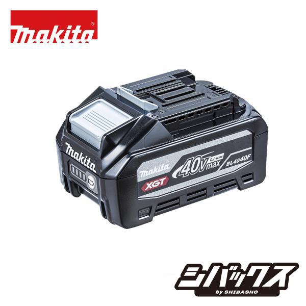 40Vmaxリチウムイオンバッテリ、4.0Ah高出力タイプ。専用設計ならではの高耐久仕様。端子短絡防止構造で端子間に壁を設け、水や粉じんの侵入による短絡を防止します。BL4040F（A-73841）バッテリ容量(Ah)：4.0充電時間：約3...