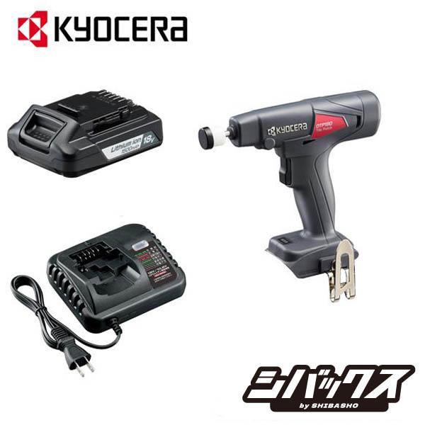 ※付属品・アタッチメント中(径50mm)・アタッチメント小(径20mm)・クッションパット中(径50mm)・クッションパット小(径20mm)・電池パック B-1815LA・充電器 UBC-1803L　・ベルトフック　・キャリングケース接着強...