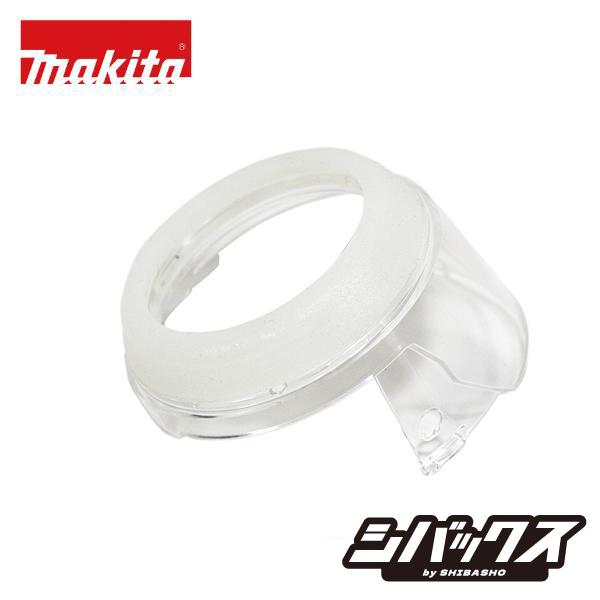 マキタ 純正部品 。インパクトドライバTD172D・TD162D専用 のハンマケースカバー・バンパーセットです。適応モデル： TD172D、TD162D