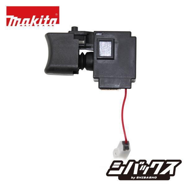 スイッチも、長時間使用すると、バッテリーからの大電流を常に流動させているので、傷んできます。正転・逆転がきかなくなってきたり、スピードコントロールが出来なくなってきた場合にはスイッチの寿命と思われます。交換にさほど技術は必要ございません。あ...