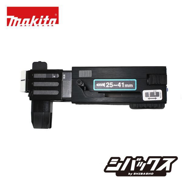 マキタの充電式オートパックスクリュードライバFR451D用のケーシングアッセンブリです。マキタの純正品となります。適合モデル：FR451D