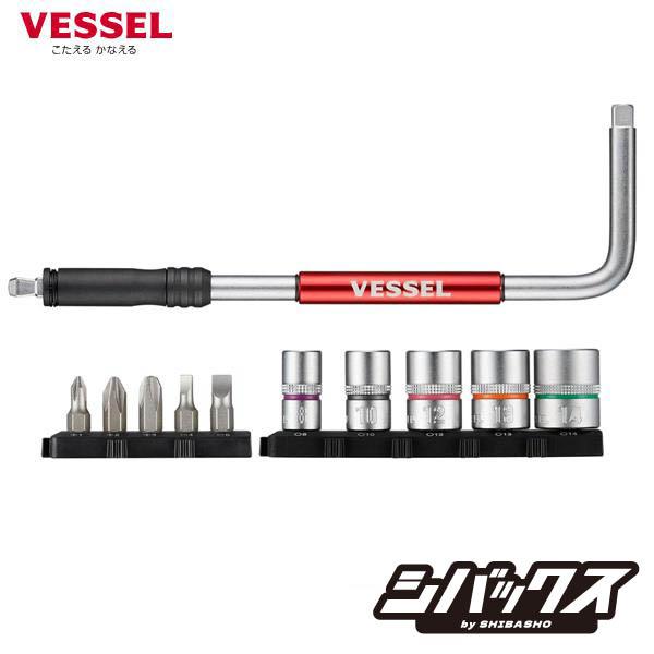 先端が2WAY！（差込部が六角6.35mm&amp;四角1/4"）、使い方も2WAY！（早回し/パワフル）●前にスライドでビット、後ろにスライドでソケット、ソケットもビットも使える2WAYドライブ●首振りドライブ＆回転グリップで軽快に早回し...