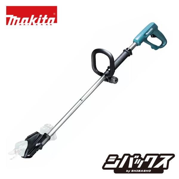 充電式剪定はさみUP181D UP180D・UP100D（別売）を取り付けて下向作業を快適に※充電式せん定ハサミ・バッテリ等は別販売品です。※上向のせん定も可連動方式 機械式全長 UP180D：1,162mmUP100D：1,157mm重量...