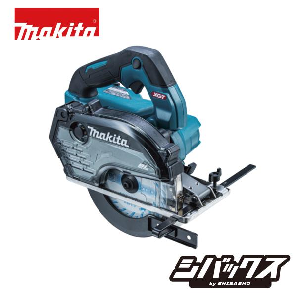 ■CS004GZ本体のみ(バッテリ・充電器別売)DCホワイトメタルチップソー付
