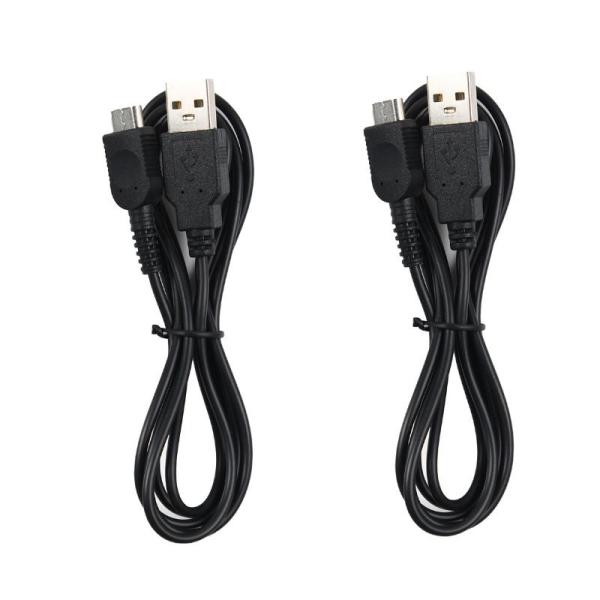 【商品概要】USB端子から充電できる、ゲームボーイミクロ専用の充電ケーブルです。【製品仕様】全長: 約120cm重量: 約21g製品内容: USBゲームボーイミクロ充電ケーブル【ご注意事項】・本製品はメーカー純正ではございません。・説明書は...