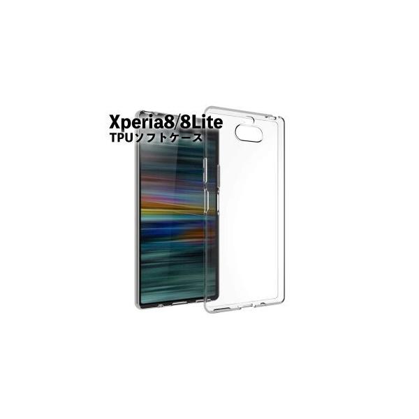 【商品説明】機種に合わせた専用設計。薄型のTPU素材を使用し、0.33mmの適度な厚みがありながら薄く軽いTPUスマホケースです。高度な衝撃吸収テクノロジーを採用しており、スマホをしっかりと保護します。また、汚れ、気泡、飛散を防止する加工が...