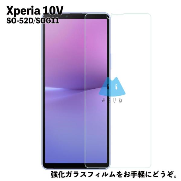 【商品説明】9Hの高硬度加工で傷に強い旭硝子製のガラス素材を使用実機に基づいた専用設計ラウンドエッジ（2.5D）の滑らかな側面約0.5mmの適度な薄さと強度高透過率、汚れ軽減、気泡レス、飛散防止加工【商品仕様】取扱説明書やPKGは付属しませ...