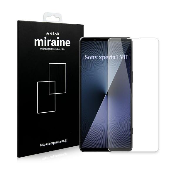 【商品説明】9Hの高硬度加工で傷に強い旭硝子製のガラス素材を使用実機に基づいた専用設計ラウンドエッジ（2.5D）の滑らかな側面約0.5mmの適度な薄さと強度高透過率、汚れ軽減、気泡レス、飛散防止加工【商品仕様】取扱説明書やPKGは付属しませ...