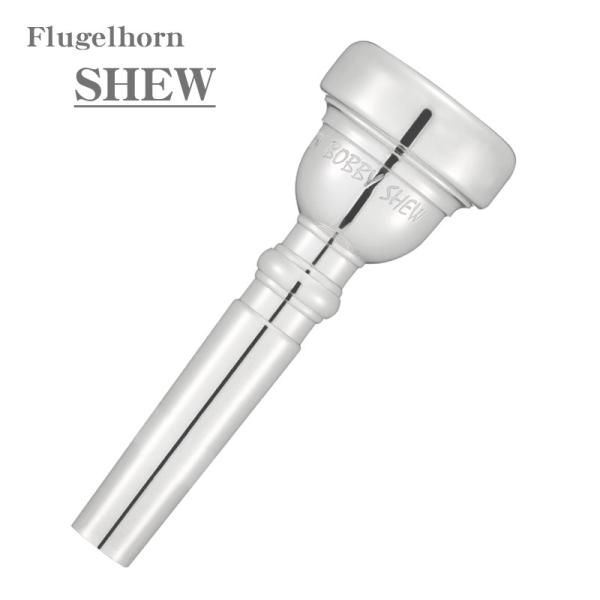 YAMAHA FH-SHEW ボビー・シューモデルマウスピース滑らかな音色を生むフリューゲルホルン用のマウスピースです。銀メッキ仕上げ。リム内径16.54mmスロート径4.4mm【管理番号1481161】イケベカテゴリ_管楽器・吹奏楽器_ト...