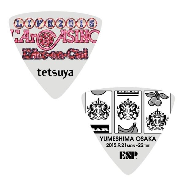 ラルク・アン・シエルtetsuya (TETSUYA)PICKL'Arc〜en〜Ciel LIVE 2015 L'ArCASINOバージョンのNew tetsuya Pickが登場。プリント方法に優れたデザインを100%活かす最先端技術を盛...
