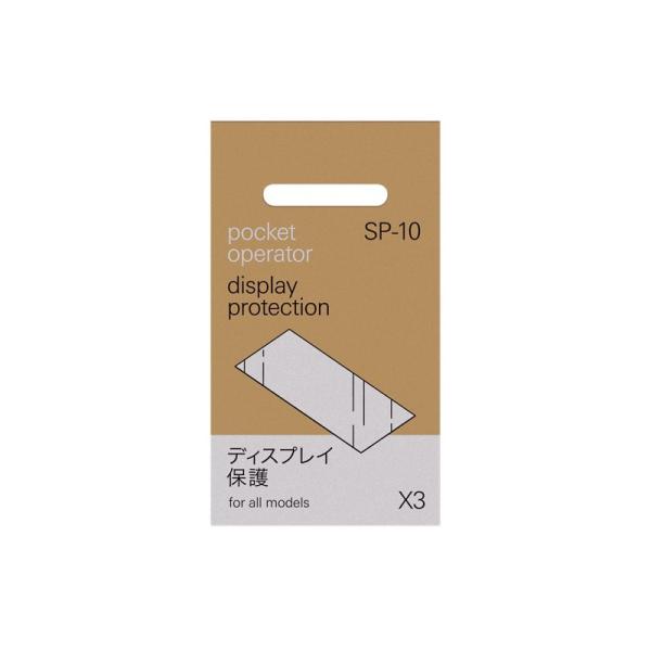 ディスプレイ保護シートは、各モデル共通でお使い頂けます。POシリーズを特徴づける液晶パネルを保護します。イケベカテゴリ_シンセサイザー・電子楽器_シンセ・キーボードアクセサリ_その他キーボードアクセサリ_Teenage Engineerin...