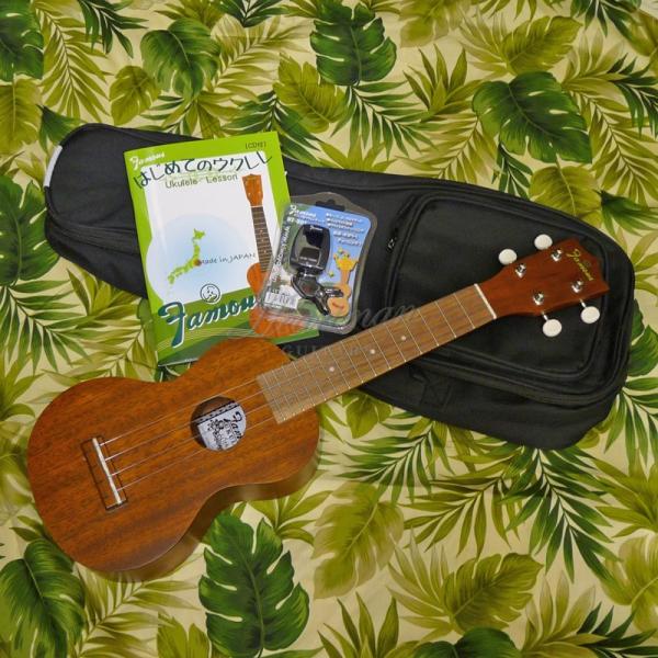 初めてウクレレに触れる方、何を購入したらよいかわからない方にオススメする入門セット！お手頃な価格帯の Famous FS-1G（ギアペグ仕様） に、チューナー、ソフトケース、教則本が付いた超お買い得セットです！国産ブランドで人気、シェア共に...