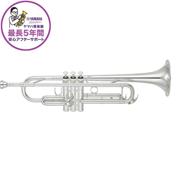 YAMAHA (ヤマハ) スタンダード YTR-4335GSII Bb管 トランペット豊かな響きが、音を彩る。「はじめて音が出た」「一曲演奏できた」その瞬間の感動のために、演奏のしやすさ、確かな音程、耐久性に徹底的にこだわりました。抜群の堅...