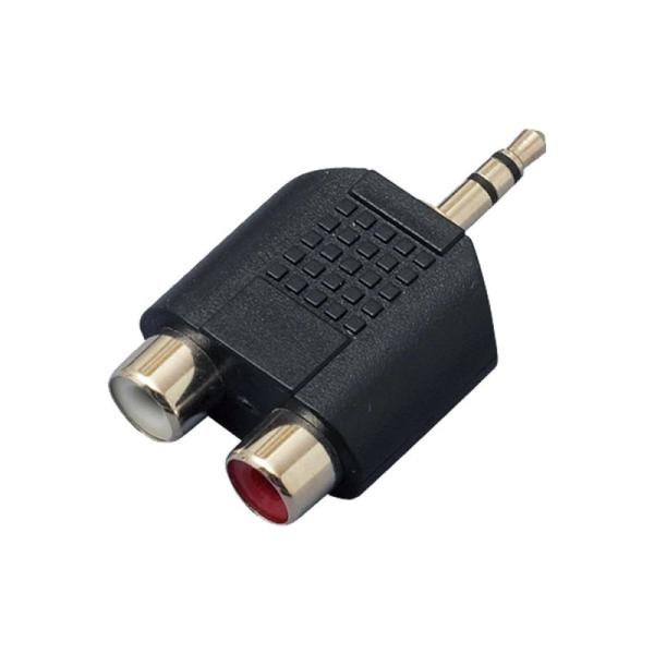 プラグ形状/ RCA【L/R】（F）/StMini（M）用途（接続例）/ポータブル機器などのヘッドフォン端子からステレオピン端子への接続等変換コネクターメタルBODY仕様の変換用プラグ。※（　）内のM＝オス、F＝メスとなります。イケベカテゴ...